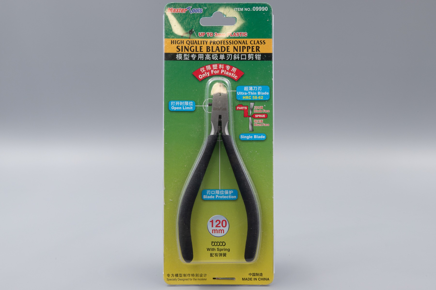 Trumpeter TRU09990 High Quality Professional Class Single Blade Nipper 120mm w. spring Master Tools