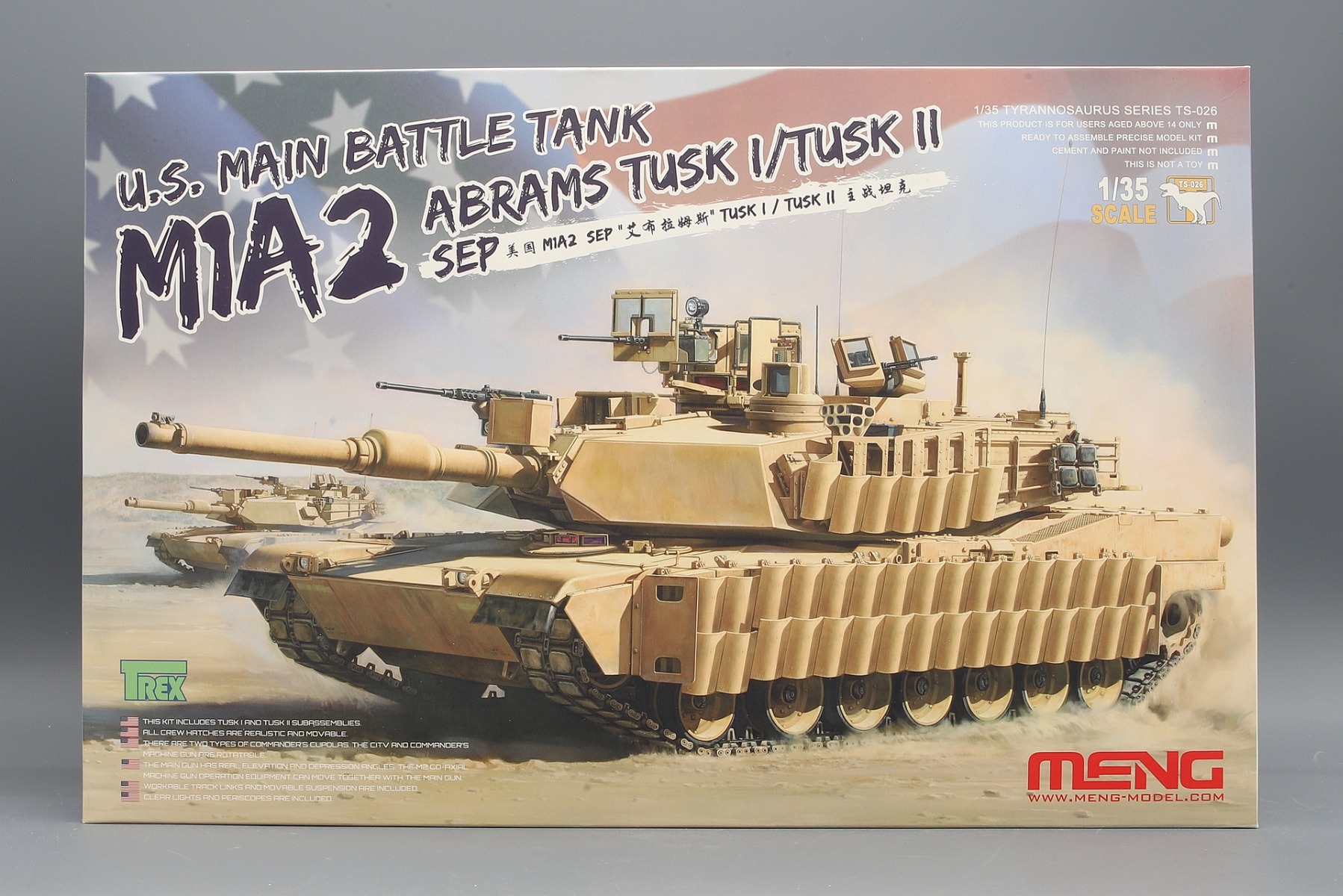 MENG TS-026 U.S. Main Battle Tank M1A2 Abrams TUSK I/TUSK II SEP £73.40 - PicClick UK